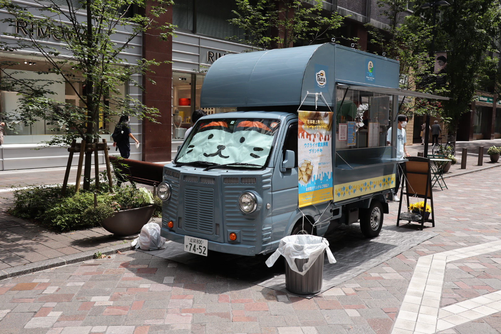 丸の内仲通りにウクライナ料理のキッチンカーが新登場！東京グルメで世界一周